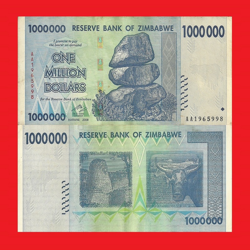 Africa ZIMBABWE 1 Million Dollar Banknote Serial AA1965998 Was Listed Africa ZIMBABWE 1 Million Dollar Banknote Serial AA1965998 Was Listed